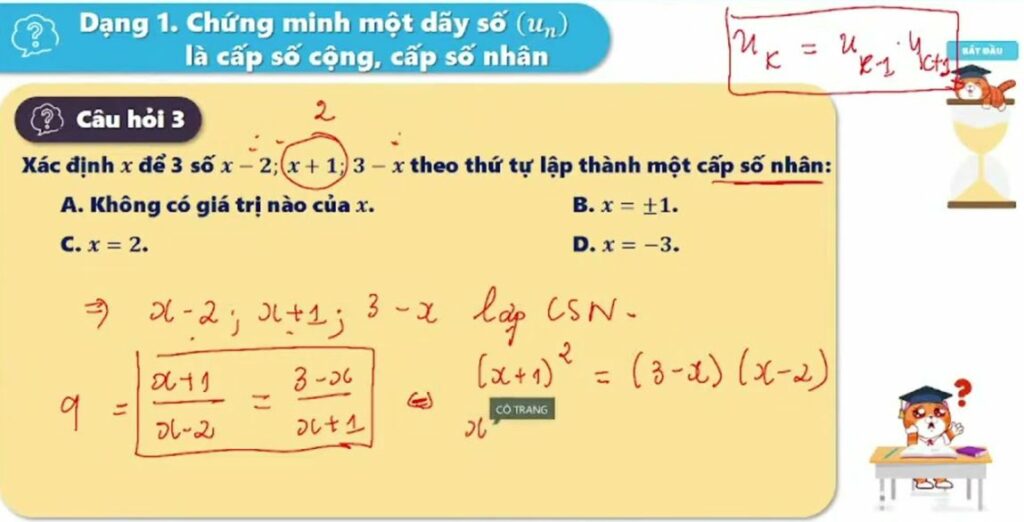 Cách tính công bội của cấp số nhân và ứng dụng thực tiễn